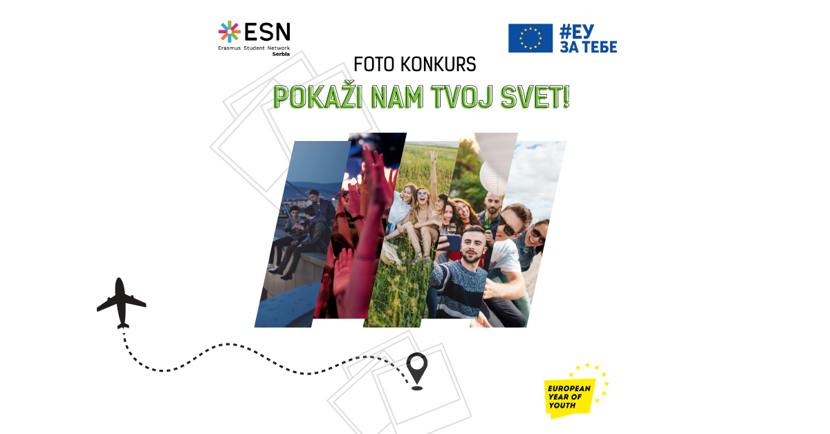 Površina romba - formula i kalkulator - Studentske razmene
